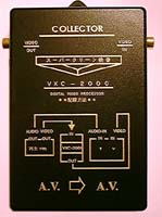 VXC-2000 VXC2000 ダビング 販売